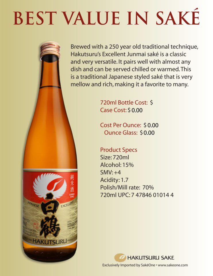 Hakutsuru - Saké One